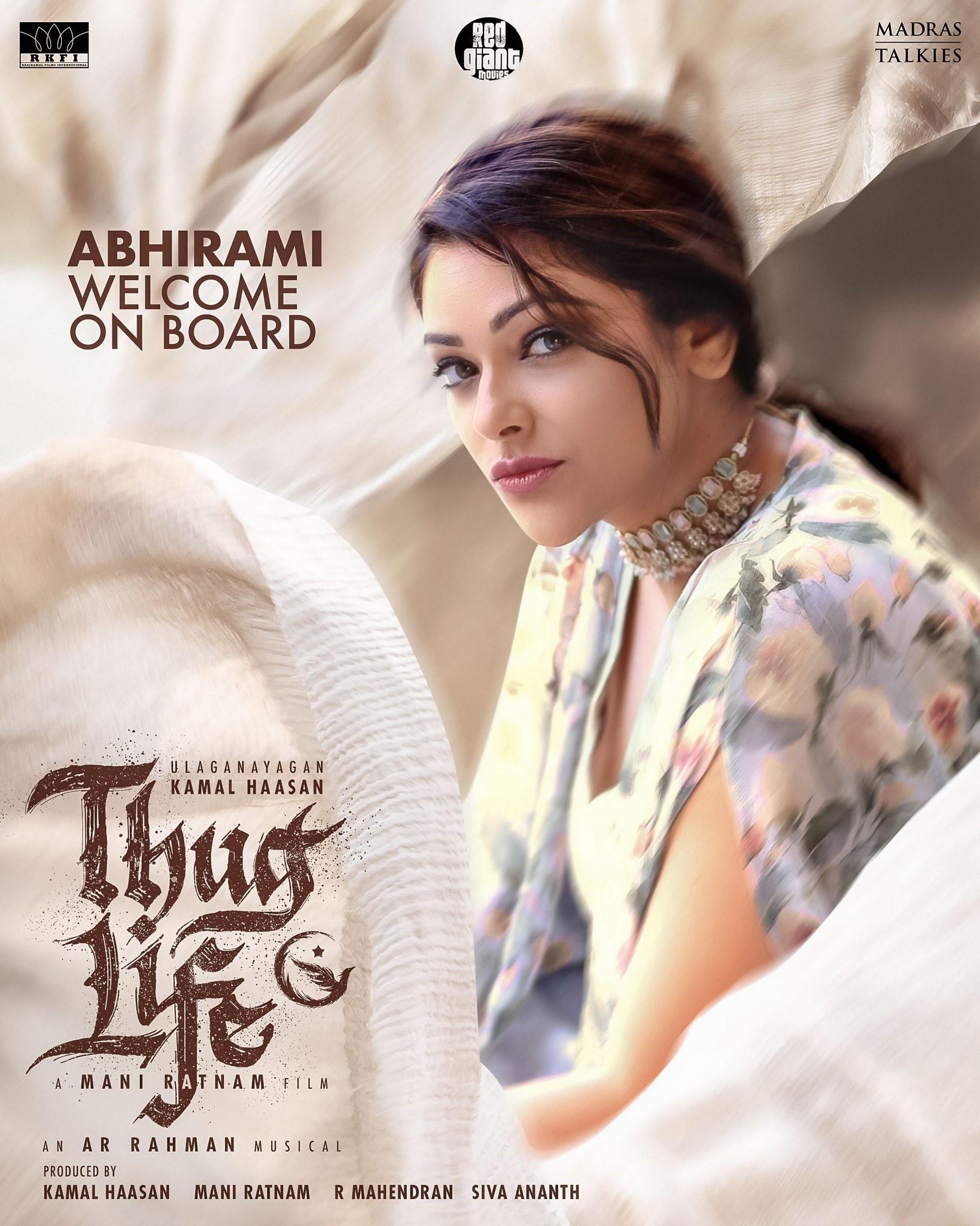 Thug Life: Abhirami, Naaser cast in Kamal Haasan, Mani Ratnam's film Tamil Movie, Music Reviews ...